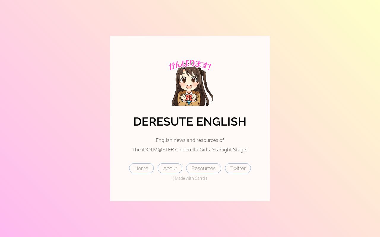 deresute_eng